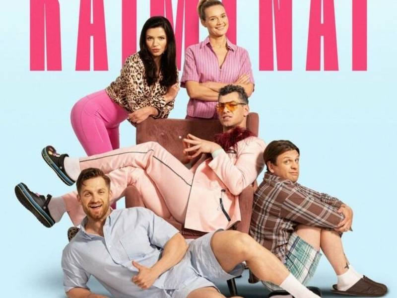 Artimiausi renginiai Prienuose